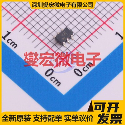 RN4605(TE85L,F) SOT-26 NPN+PNP 三极晶体管