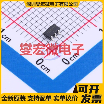 NCV303LSN09T1G TSOP-5-1.5mm 监控和复位芯片IC