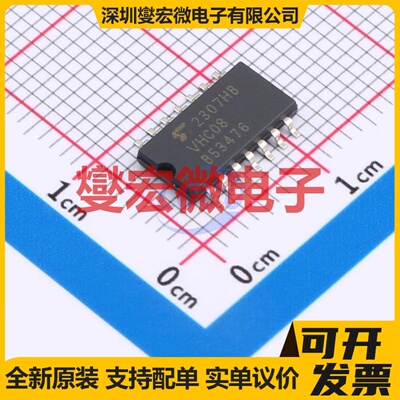 TC74VHC08F(EL,K,F) SOP-14 4路与门逻辑门芯片IC