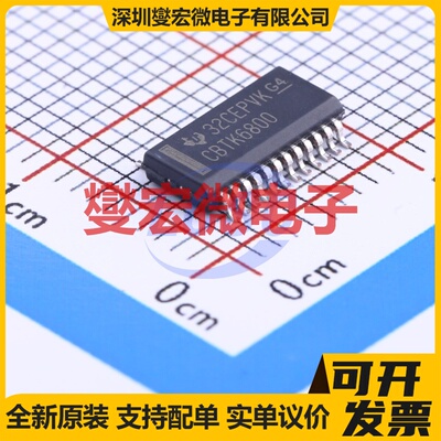 SN74CBTK6800DBQR SSOP-24-150mil 模拟开关/多路复用器芯片IC