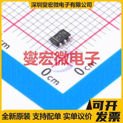 TPS73433TDDCRQ1 SOT-23-5 LDO低压差线性稳压器芯片IC