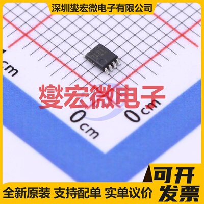 SN74LXC2T45DCUR VSSOP-8 双向电平转换/位移器芯片IC