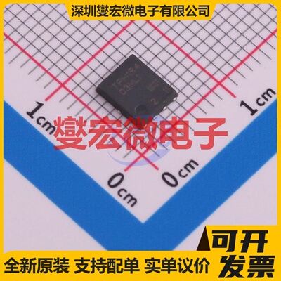 TPH1R403NL1,LQ(M SOP-8 N 30V 场效应管晶体管