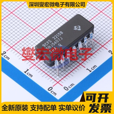 SNJ5407J CDIP-14 缓冲/驱动/接收/收发器芯片IC