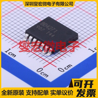BD4271HFP-CTR HRP-7 LDO低压差线性稳压器芯片IC