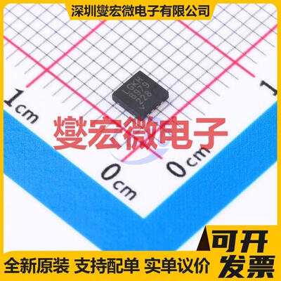 LT8580IDD#PBF DFN-8-EP(3x3) DC-DC电源转换器芯片IC