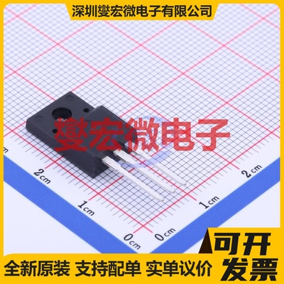 JCS4N65FC TO-220MF N 650V 4A 场效应管晶体管