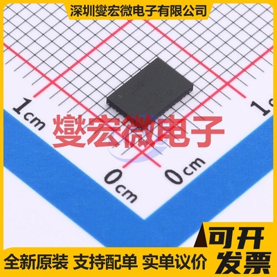 TMDS1204RNQR WQFN-40(4x6) 视频驱动器芯片IC