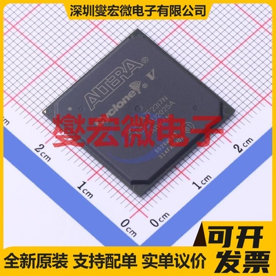 5CEFA7F23I7N FBGA-484 FPGA CPLD可编程逻辑芯片IC