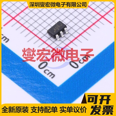 SN74AHC1G08DBVT SOT-23-5 1路与门逻辑门芯片IC