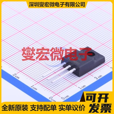 SPA07N60C3 TO-220F-3 N 600V 7.3A 场效应管晶体管