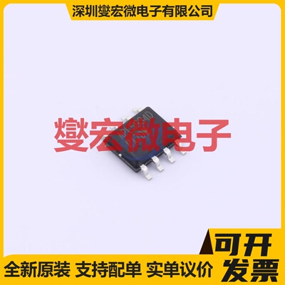 APL5934DKAI-TRG SOP-8-EP LDO低压差线性稳压器芯片IC