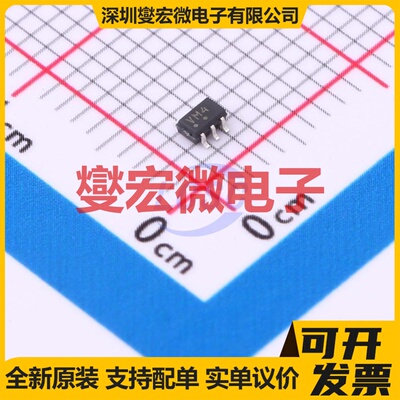 M74VHC1GT86DFT1G SC-70 1路异或门逻辑门芯片IC