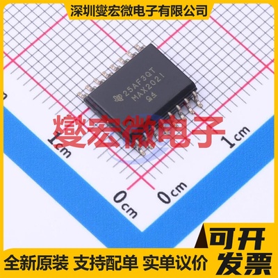 MAX202IDWR SOIC-16-300mil RS-232收发器接口芯片IC