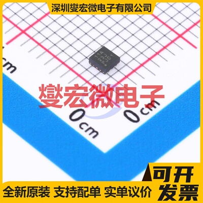 TPS22965QWDSGTQ1 WSON-8-EP(2x2) 功率电子开关芯片IC