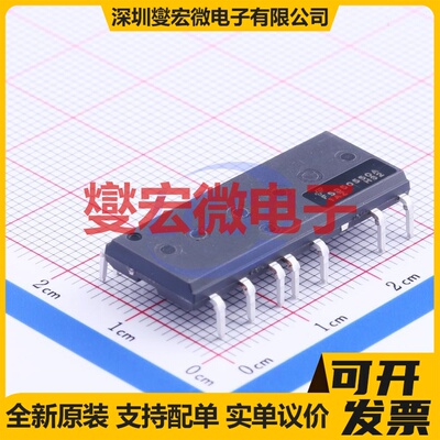 IR2111STRPBF SOIC-8 栅极驱动器芯片IC