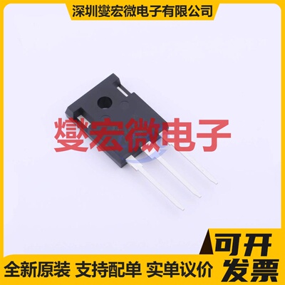 HY5012W TO-247A-3L N 125V 300A 场效应管晶体管