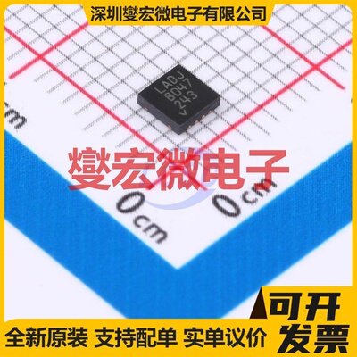 LT1804IDD#PBF DFN-8-EP(3x3) 双路运算放大器芯片IC