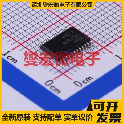 TCA9555PWR TSSOP-24 I2C接口;SMBus IO接口扩展器芯片IC