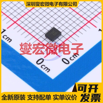 MAX14689AETB+T WDFN-10-EP(2x2.5) 模拟开关/多路复用器芯片IC