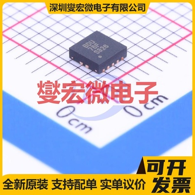 TPS61027DRCR VSON-10-EP(3x3) DC-DC电源转换器芯片IC