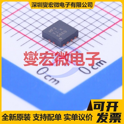 SN65MLVD2DRBT SON-8-EP(3x3) LVDS接收器芯片IC