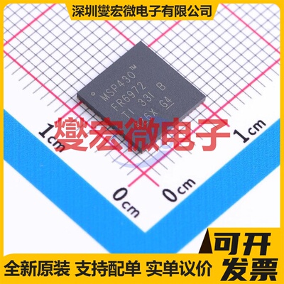 MSP430FR6972IRGCR VQFN-64-EP(9x9) MCU/MPU/SOC微处理器控制器