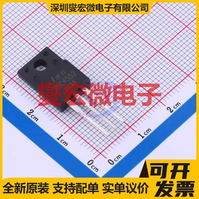 2SC4552 TO-220F 三极晶体管