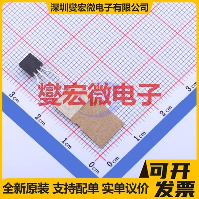 BC547BTF TO-92-3 NPN 45V 100mA 三极晶体管