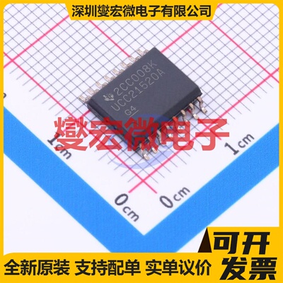 LM5106MMX/NOPB VSSOP-10-0.5mm 栅极驱动器芯片IC