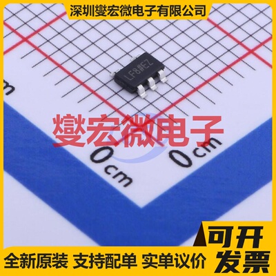 ADP151AUJZ-1.8-R7 TSOT-23-5 LDO低压差线性稳压器芯片IC