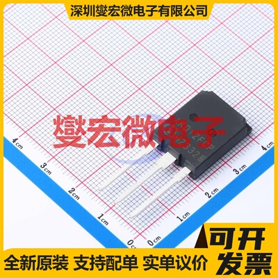 AIKQ120N75CP2XKSA1 TO-247-3 750V 150A IGBT晶体管