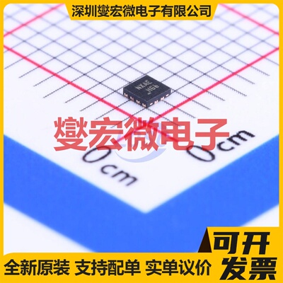 FUSB301ATMX XFQFN-12(1.6x1.6) USB转换芯片IC