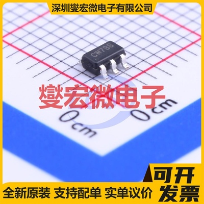 SY6288AAAC SOT-23-5 负载开关芯片IC