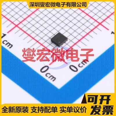 RF4E080BNTR PowerUDFN-8 场效应管晶体管