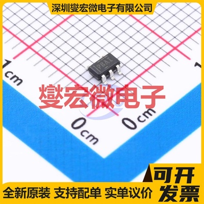 TPS76318DBVR-TP SOT-23-5 LDO低压差线性稳压器芯片IC