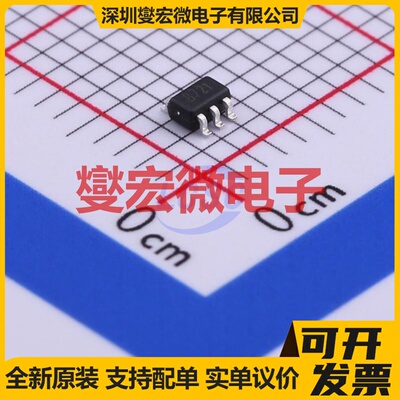 GS8721-CR SC-70-5 单路运算放大器芯片IC