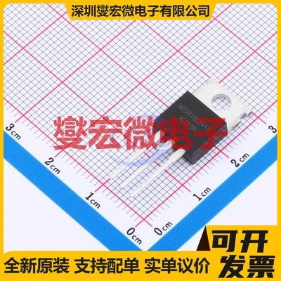 WSR180N15 TO-220 场效应管晶体管