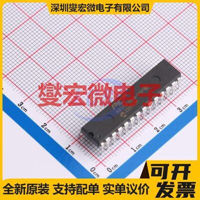 PIC32MX170F256B-I/SP SPDIP-28 MCU/MPU/SOC微处理器控制器