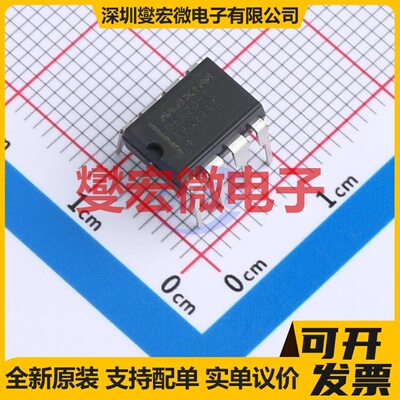 MAX706TEPA+ PDIP-8 简单复位/加电复位芯片IC