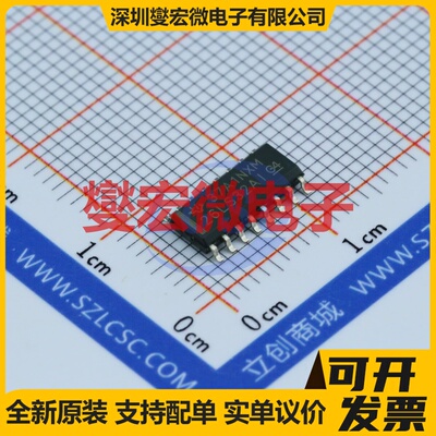 AM26LS32AIDR SOIC-16 RS-485/422接收器接口芯片IC