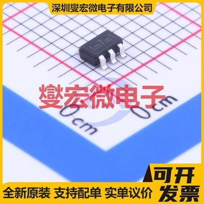 TC4428AVOA SOIC-8 栅极驱动器芯片IC