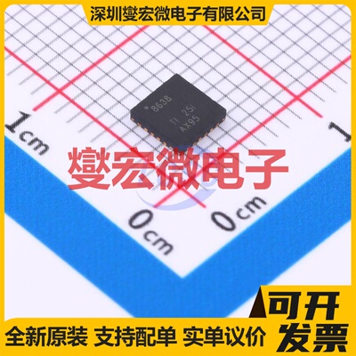 ADS8638SRGET VQFN-24-EP(4x4) ADC模数转换芯片IC