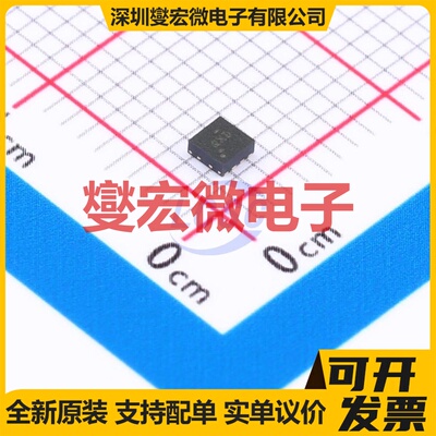 TPS62063DSGR WSON-8-EP(2x2) DC-DC电源转换器芯片IC