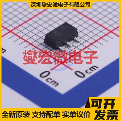 BCV49,115 SOT-89-3 NPN 60V 500mA 达林顿晶体管