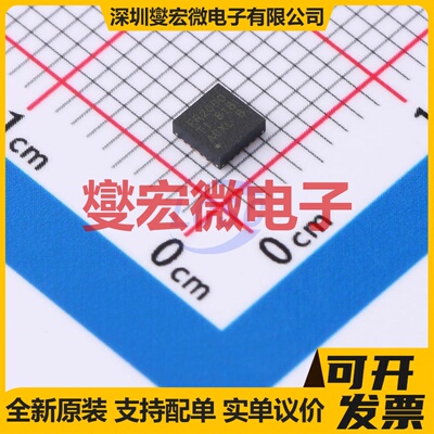 MSP430FR2000IRLLR HVQFN-24-EP(3x3) MCU/MPU/SOC微处理器控制器