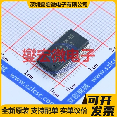 MSP430F4250IDL SSOP-48-300mil MCU/MPU/SOC微处理器控制器