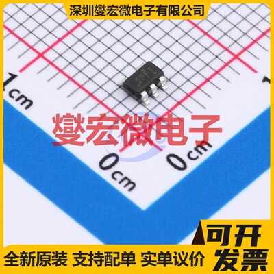 TPS7A0309PDBVR SOT-23-5 LDO低压差线性稳压器芯片IC