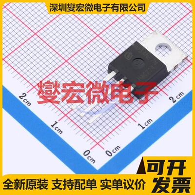 IPP034NE7N3G TO-220-3 N 75V 100A 场效应管晶体管