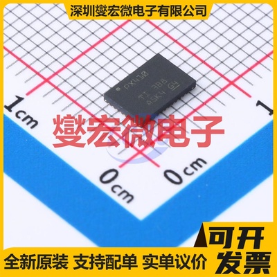 DS160PR410RNQR WQFN-40-EP(4x6) PCI/PCIE接口芯片IC